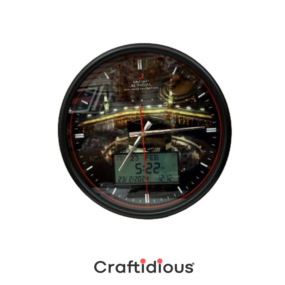 Azan Clock Large Round Wall Automatic Kaaba/Kaaba Door Muslim Azan Clo ...